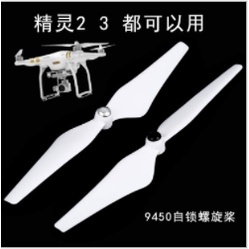 Original Propeller 9450 Blade for DJI Phantom 3 Props Quick Release ...
