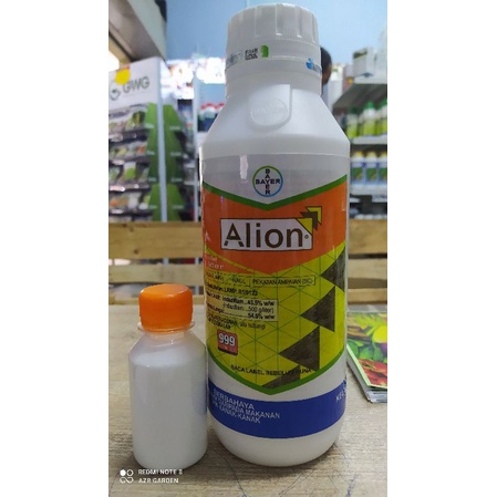 Alion Rumput Pra Cambah Alion 50-100 ML | Shopee Malaysia