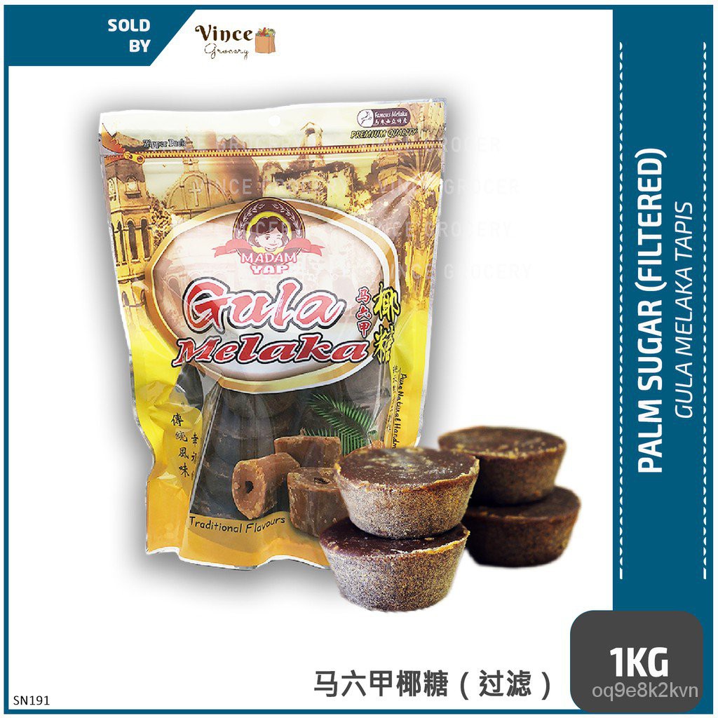 MADAM YAP Filtered Palm Sugar | Gula Melaka | Gula Kelapa Tulen Melaka ...
