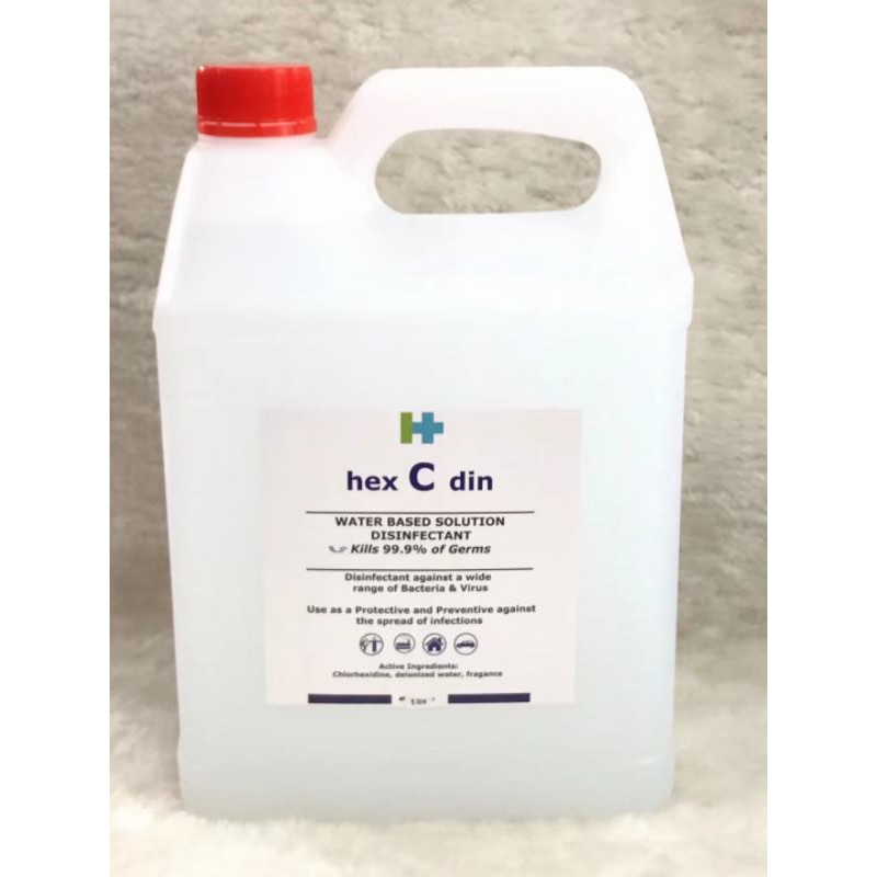 Safety Care Anti-Bacterial Disinfectant 5L cleanser sanitizer 喷雾枪 直接使用 ...