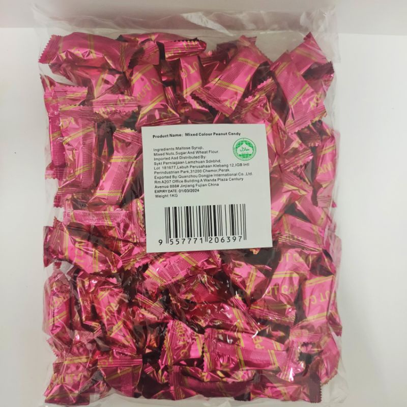Peanut Candy / Kacang Tumbuk / Kacang Gula 500g-1kg (HALAL) | Shopee ...