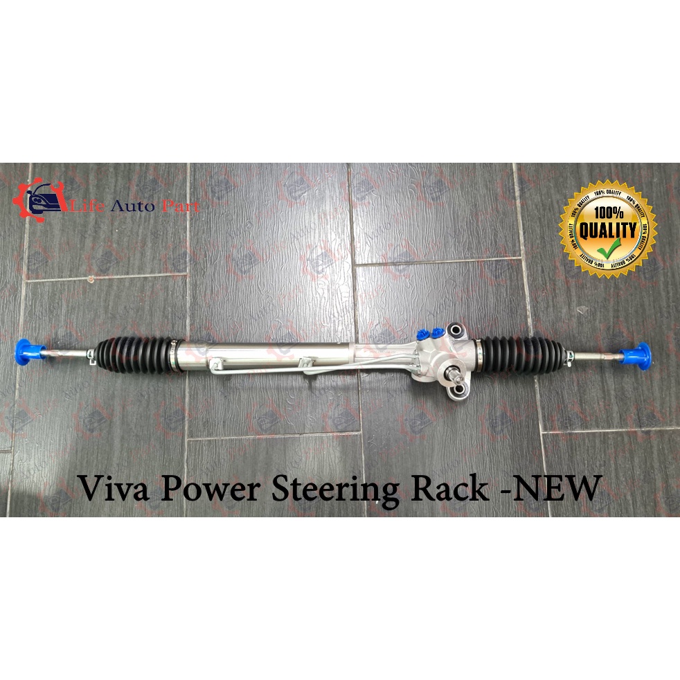 Perodua Viva Power Steering RAck -NEW (No Tie Rod End) | Shopee Malaysia