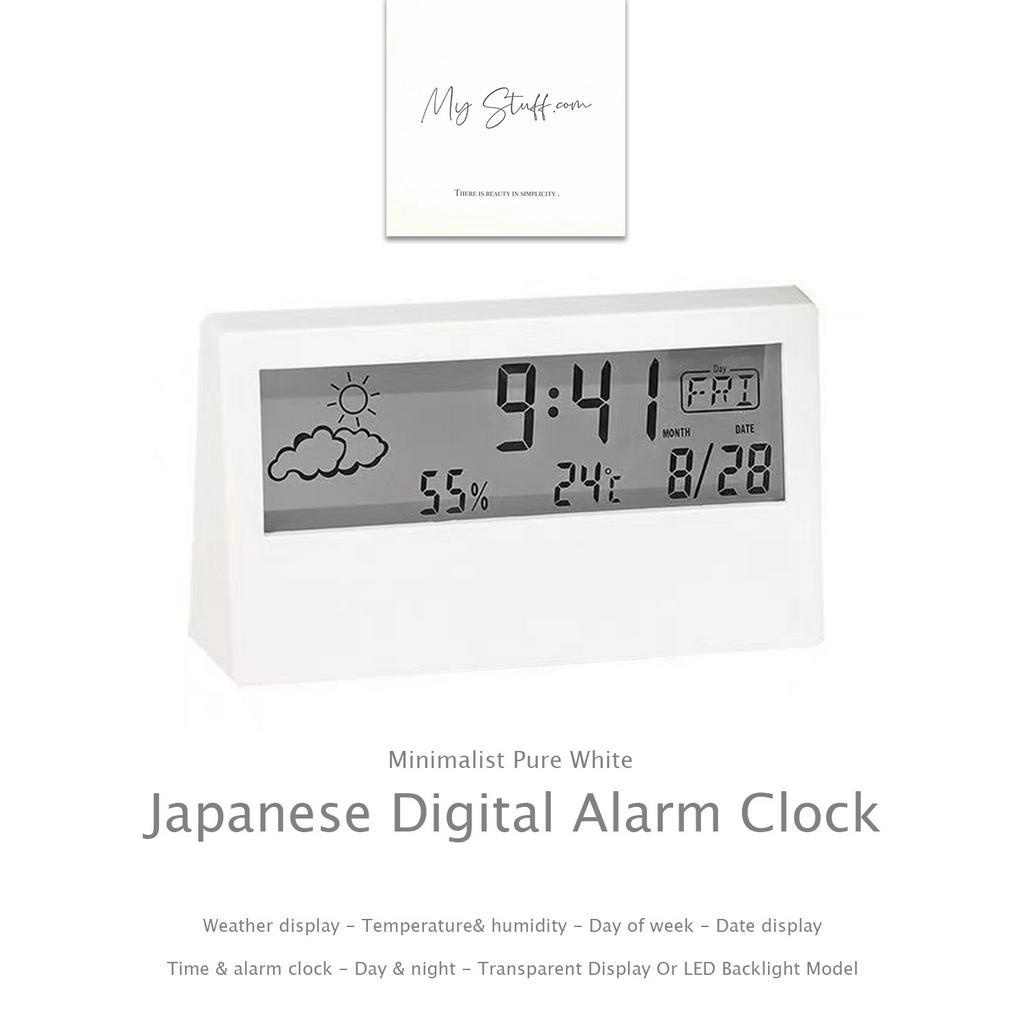 Mystuff527 Japanese Minimalist Pure White Mini Alarm Clock Led Clock