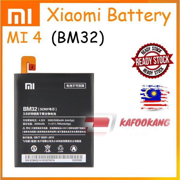 Original XiaoMi Mi 4 Battery BM32 (3000 mAh) | Shopee Malaysia