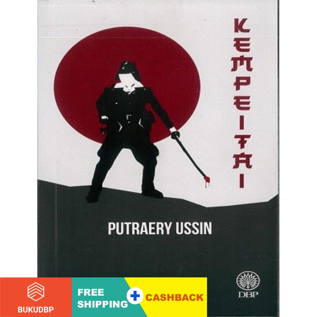 Kempeitai 9789834929374 | Shopee Malaysia