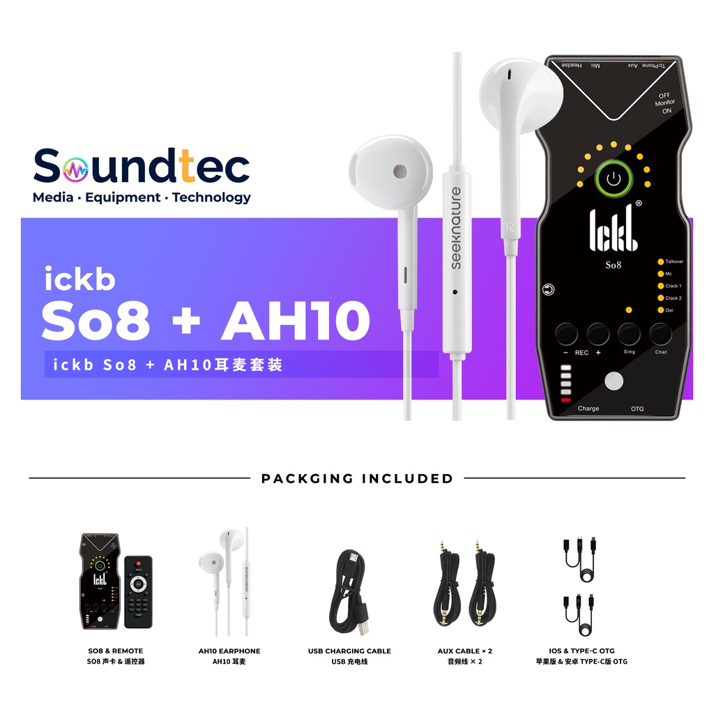 ICKB SO8第六代 网红直播声卡【冯提莫同款声卡】/ ICKB Lossless Digital So8 6th Generation Phone Sound Card [READY ...