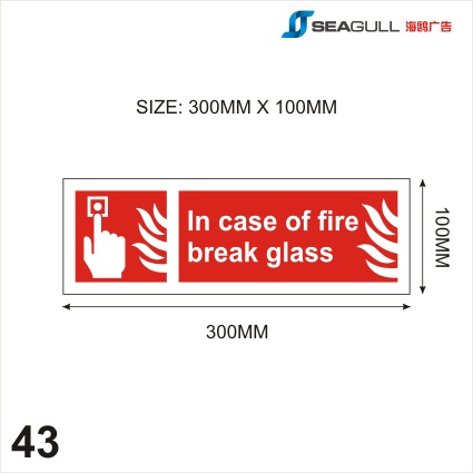 Fire Control Symbol Signage Kecemasan Kebakaran Fire Reel Hose Fire ...