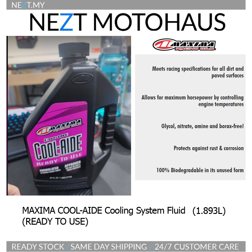 Maxima Chain Cleaner Chain Lube Chain Guard / Chain Wax Combo 3 in 1 (SEMENANJUNG MSIA SAHAJA ...