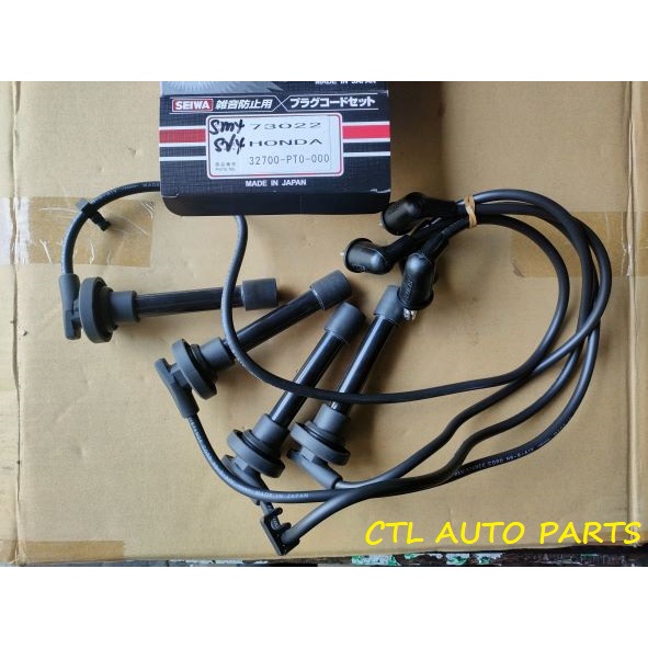 HONDA ACCORD SM4-SOHC SV4-SOHC ODYSSEY-RA1 CABLE PLUG 32700-PTO-000 ...