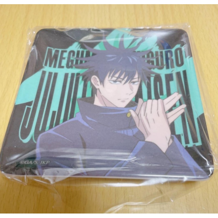 BANDAI JJK Official Merchandise Plate Collection - Fushiguro Megumi ...