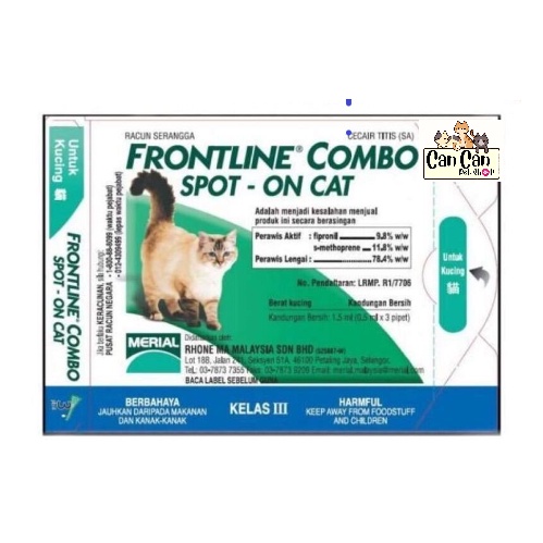 FRONTLINE COMBO SPOT-ON CAT (3 or 1 x0.5ml) - Fleas & Ticks | Shopee ...