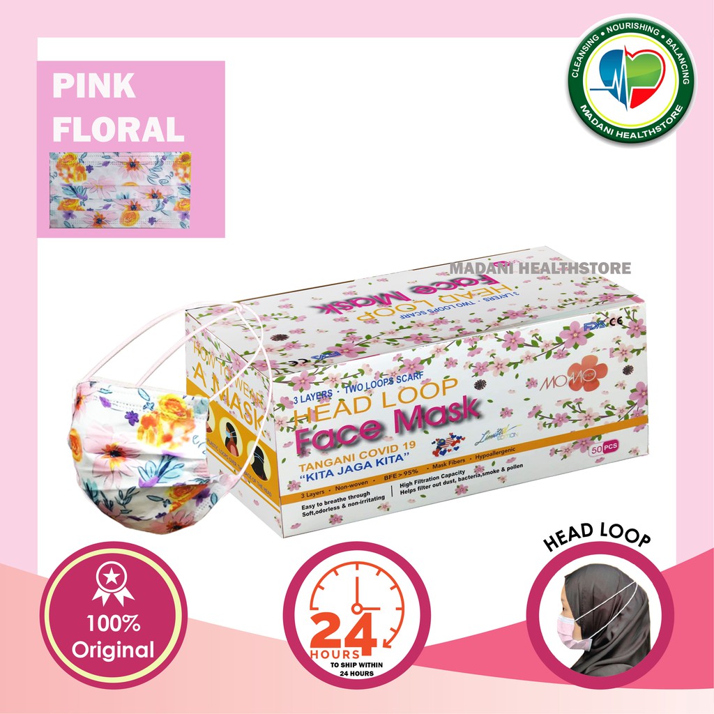 Face mask Head Loop 50 pcs (Pink-Floral) | Shopee Malaysia