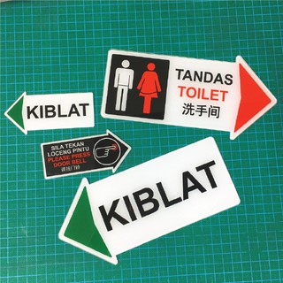 SILA TEKAN LOCENG PINTU ACRYLIC SIGN BOARD WITH RIGHT ARROW DIRECTION ...