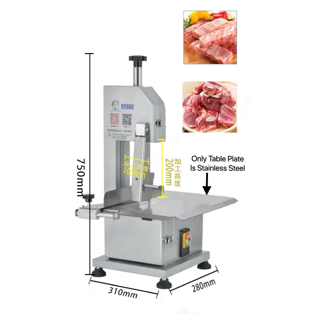 Public Electric Meat Cutter Machine J120 / J250 / JNT120 / JNT-F280 ...