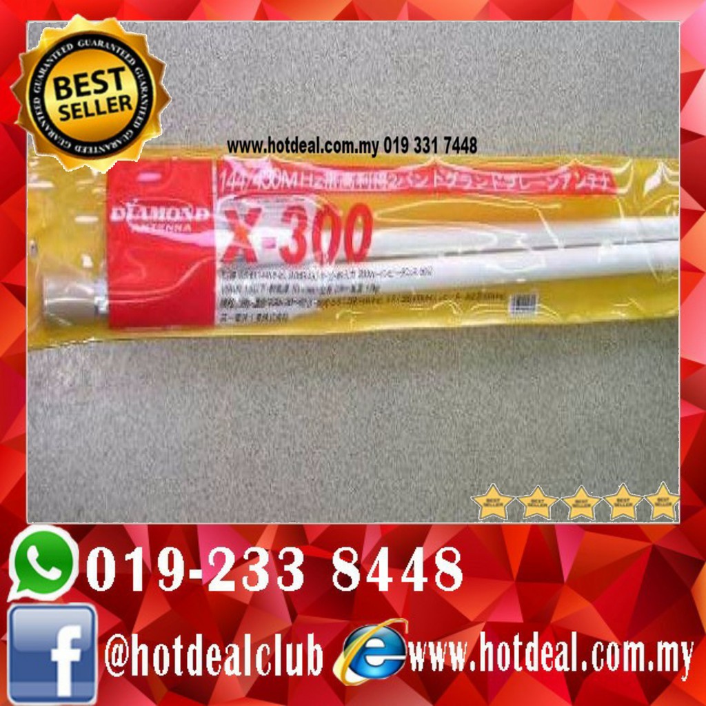 Antenna Diamond x300 dualband base | Shopee Malaysia