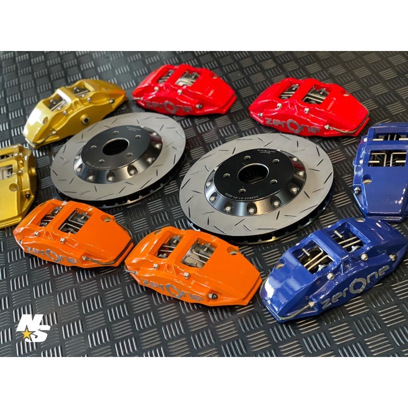 ZerOne BIG 4 POT Brake Kit 330mm (ENGINEERED BY NASHIN) | Shopee Malaysia