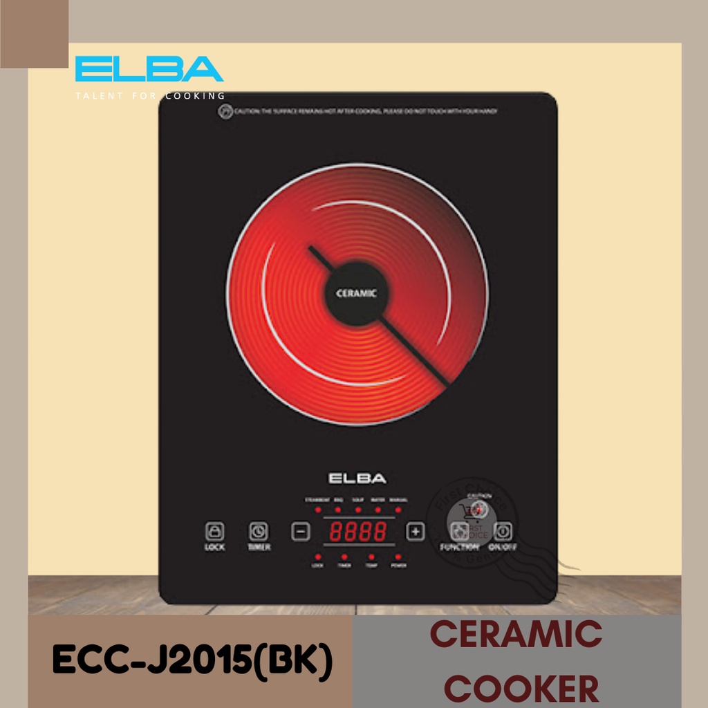 *BEST BUY* ELBA CERAMIC COOKER ECC-J2015(BK) 2000W or Morgan MCC-2002 ...