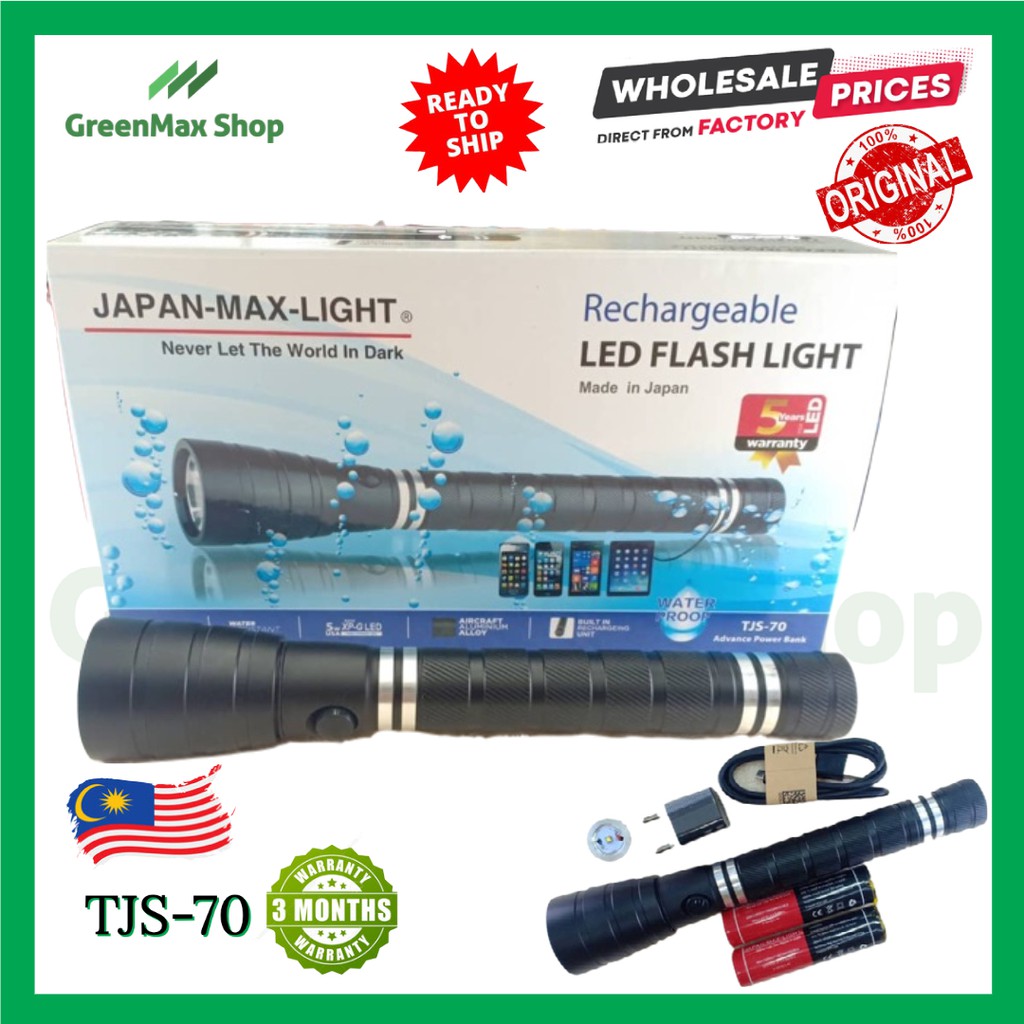 P/B TJS-70 LED Rechargeable Aluminum Flashlight, Japan-Max-Light, Japan ...