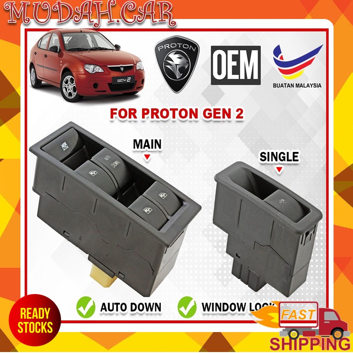 Power Window Proton Gen 2 OEM Power Window Single Switch and Main ...
