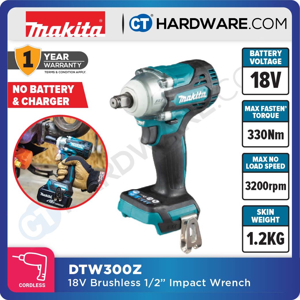 Makita DTW300Z | DTW300RTJ Cordless Brushless Impact Wrench 1/2" 12.7MM ...
