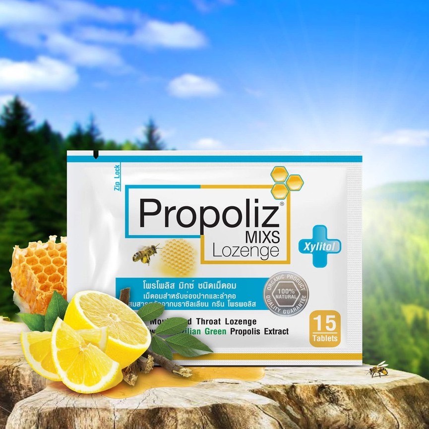 Propolis Lozenge Mix Throat Lozenges (15 Tablets/Sachet) | Shopee Malaysia