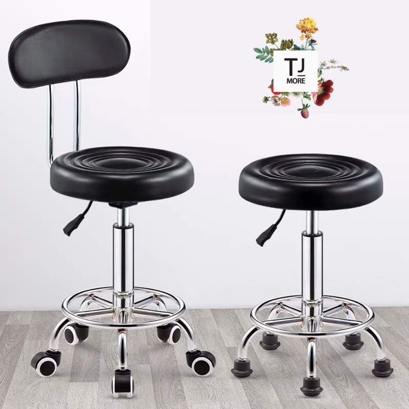 Stool Chair Defect Sofa Relief Hydraulic Well Medical Spa Ergonomic ...