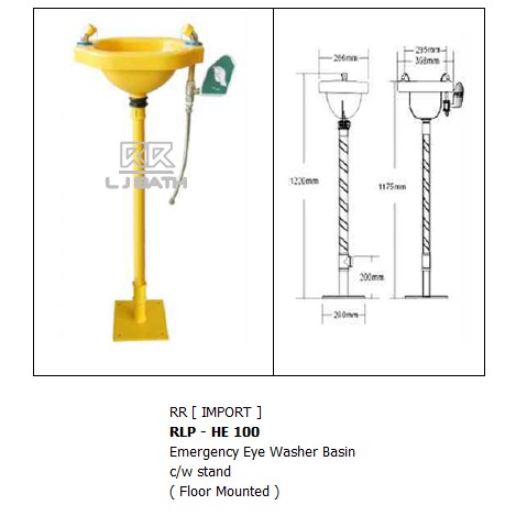 RLP - HE 100 Emergency Eye Washer Basin c/w stand ( Floor Mounted ...