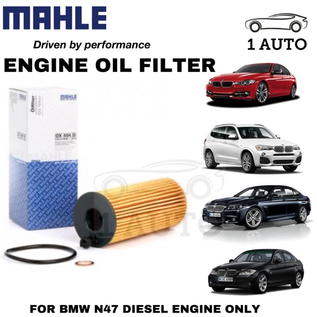 MAHLE ENGINE OIL FILTER BMW F30 F32 E90 320d 420d F25 X3 Xdrive 20d F10 ...