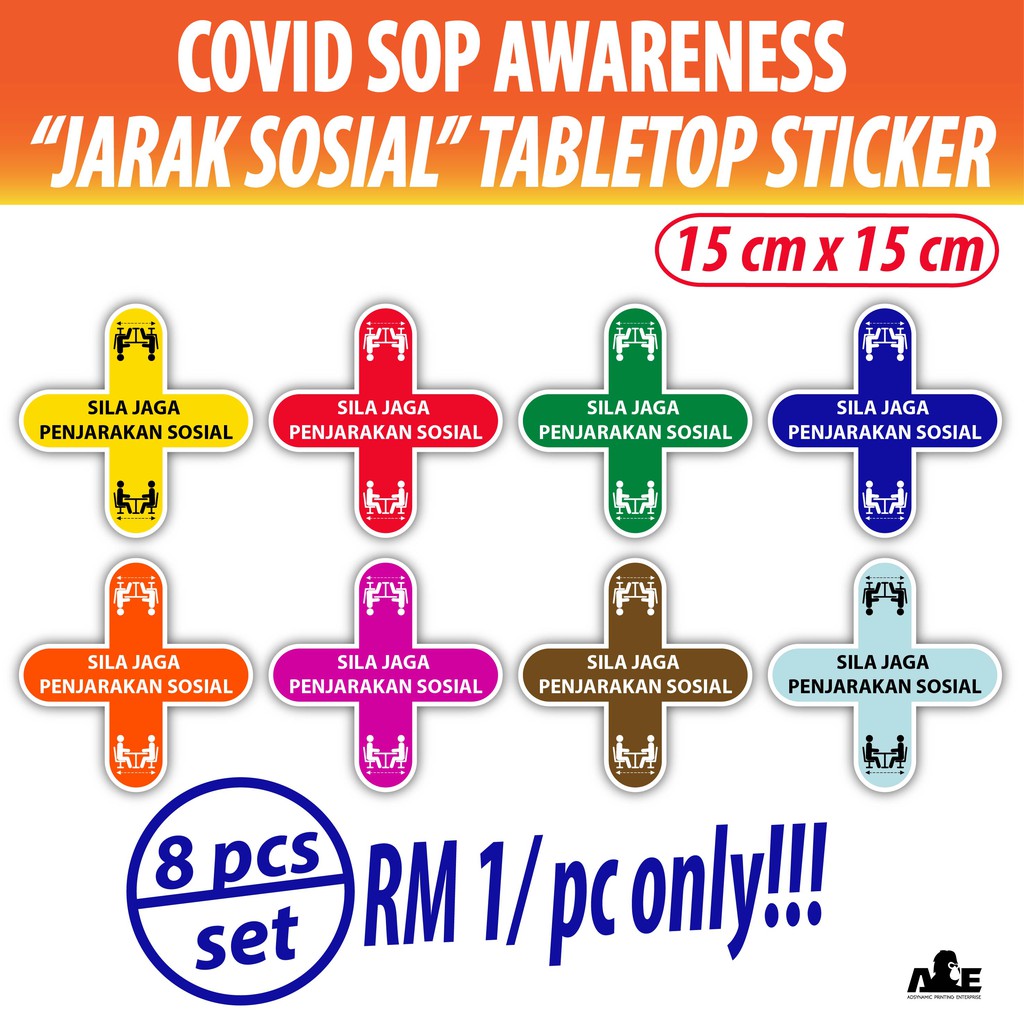 Social Distance Awareness Covid 19 SOP - Table Top Sticker (Cross ...