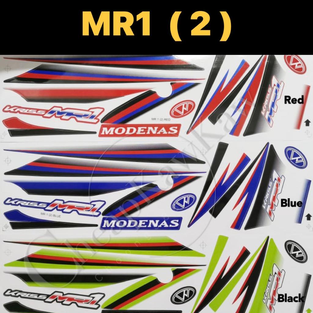 MODENAS MR1 STICKER (2) // KRISS MR1 BODY COVER SET STICKER STICKER MR1 ...