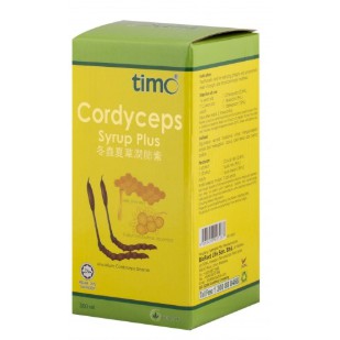 Timo Cordyceps Syrup Plus (300 ml) | Shopee Malaysia