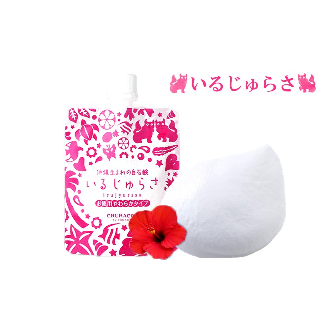Churacos irujyurasa 2-in-1 facial cleansing cream, both face wash and ...