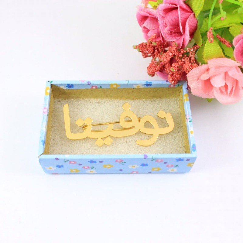 GOLD NAME BROOCH (STANDARD) | Shopee Malaysia