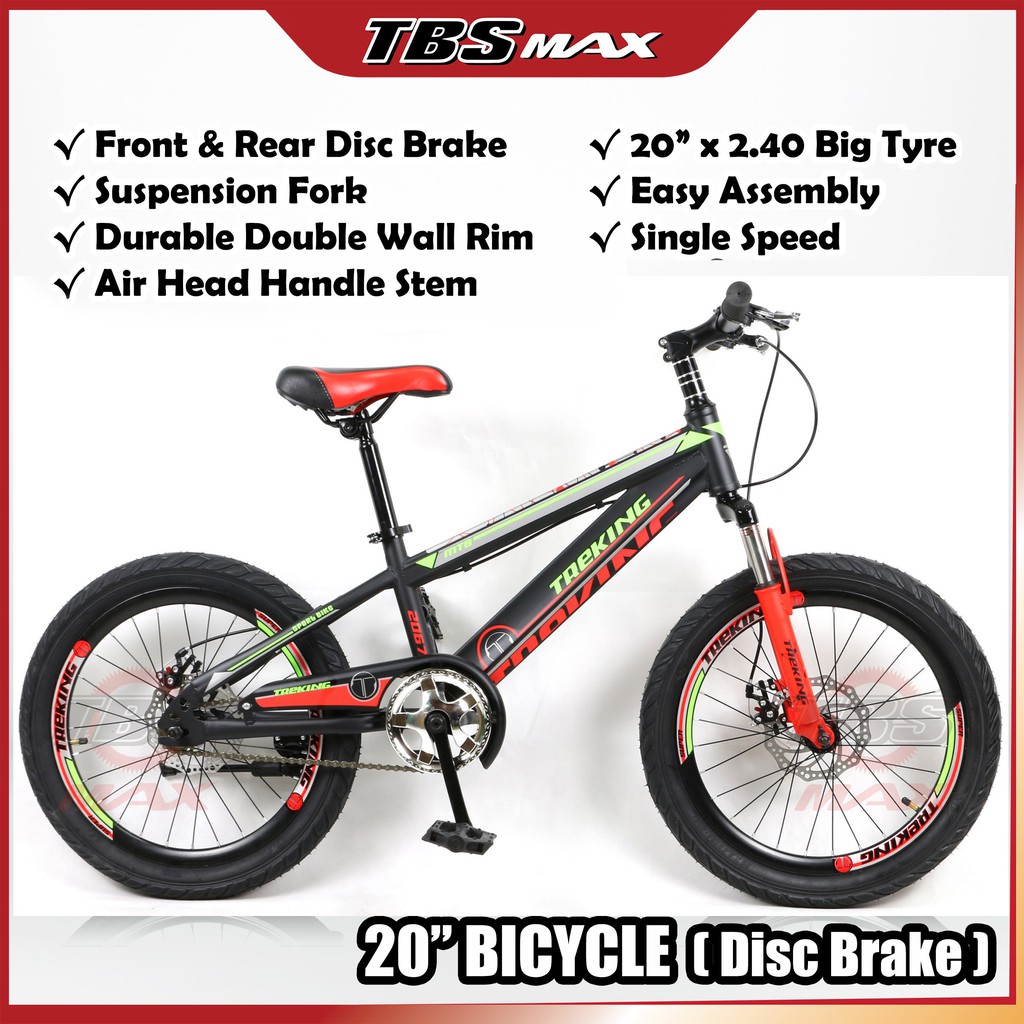 Basikal MTB Disc Brake Saiz 20 Inci / 20" Bicycle Disc Brake / 20 ...