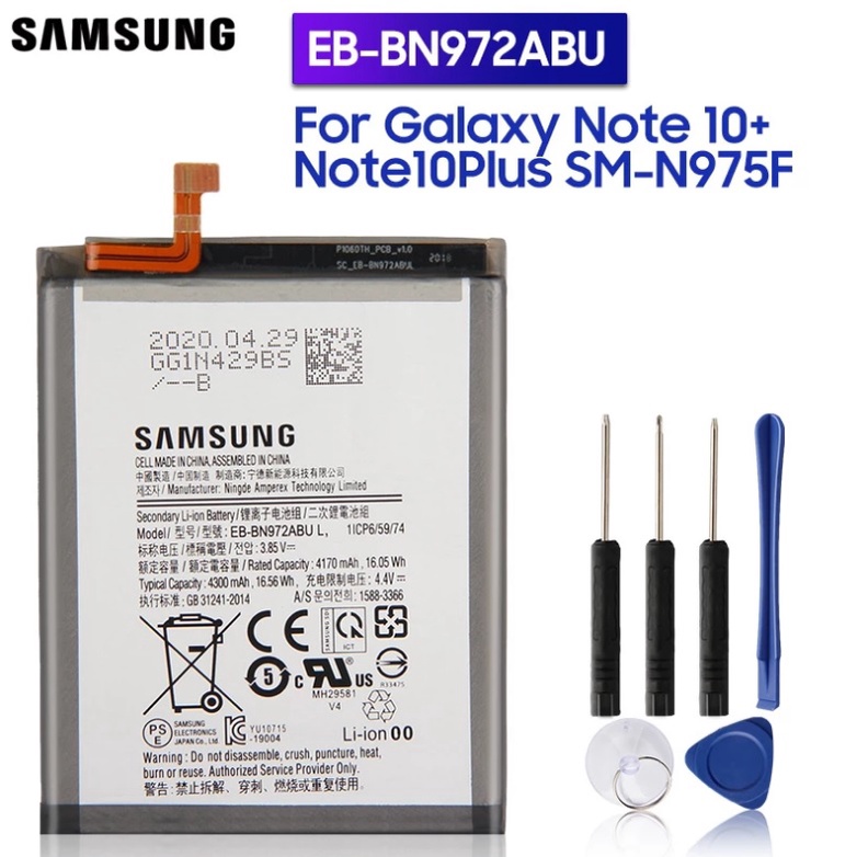 BATTERY BATERI SAMSUNG GALAXY NOTE 10 PLUS SM-N975F/DS (EB-BN972ABU) ORIGINAL READY STOCK ...