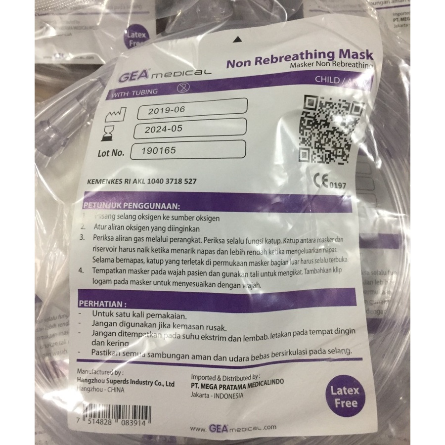 Non Rebreathing Mask / Reservoir Oxygen Mask / NRM GEA - Child | Shopee ...