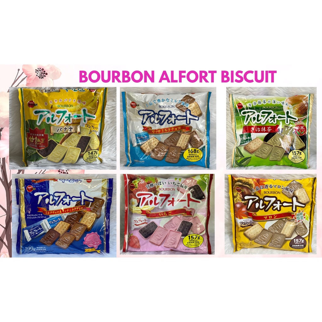 JAPAN BOURBON ALFORT BISCUIT (CHOCOLATE ,MATCHA , MILK CHOCOLATE ...