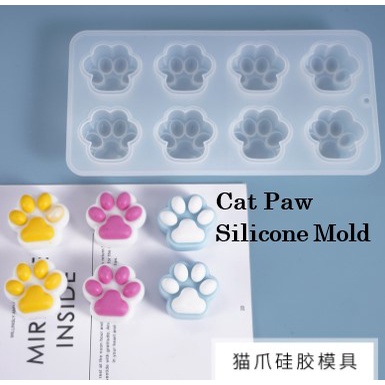 8 Paws Cat Claw paw Silicone Cake Mold Jelly Pudding Abrasive DIY Candle Epoxy Mold Eight八连猫爪模具 ...