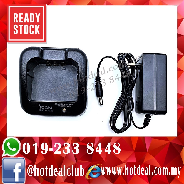 Desktop charger Icom BC160 | Shopee Malaysia