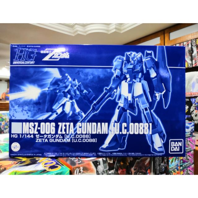 HGUC 1/144 Zeta Gundam [UC 0088] | Shopee Malaysia