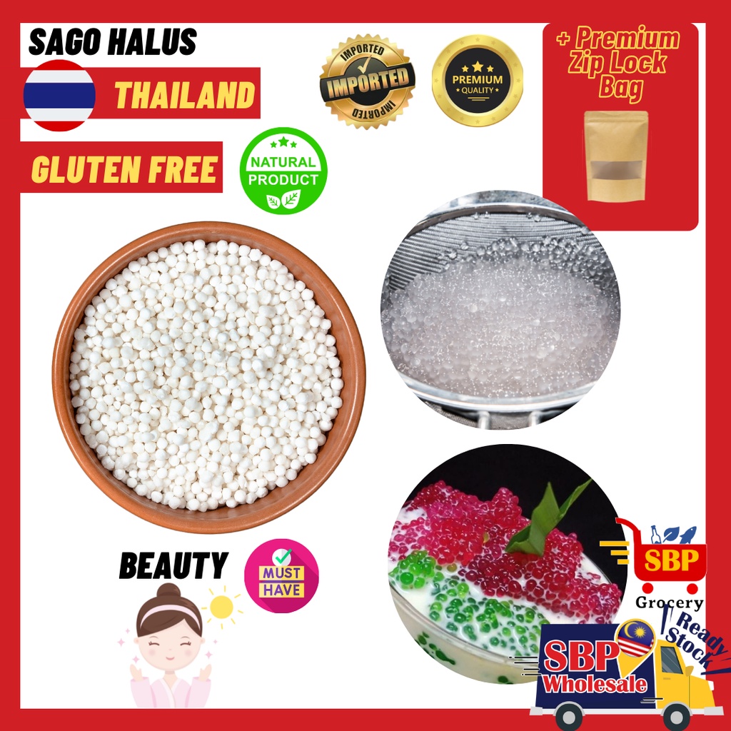 SBP Sago Halus Tapioca Pearl Dessert Ingredients 沙谷米 西米 西米露 Thailand ...