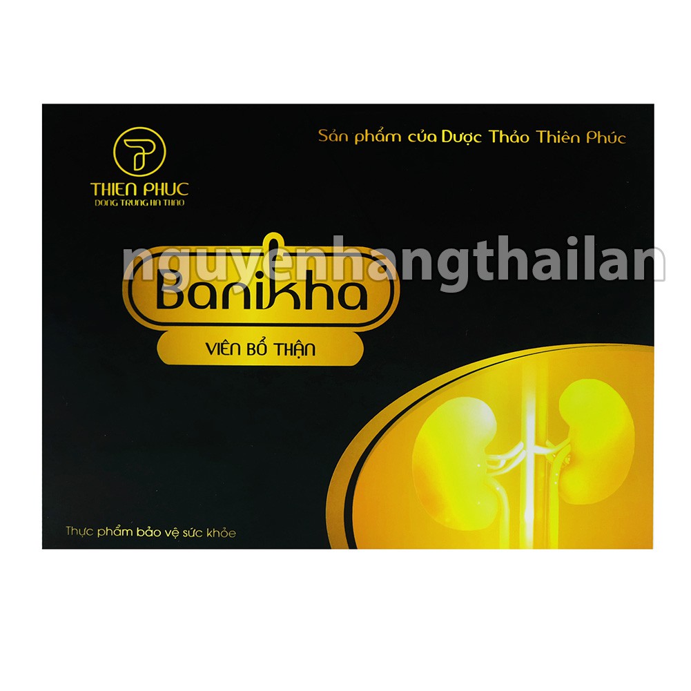 Banikha Kidney Supplement Cordyceps Thien Phuc Enhances Male Physiology ...