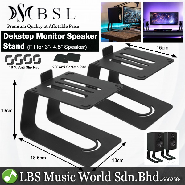 BSL Desktop Monitor Speaker Stand with Aluminum Metal for Computer ...