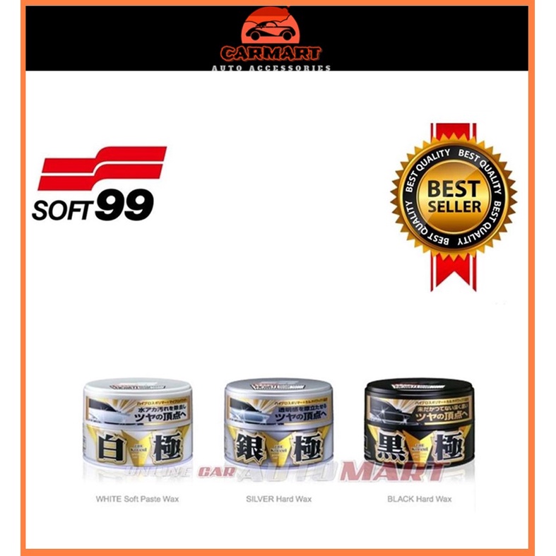 Soft 99 KIWAMI EXTREME GLOSS WAX - 200g ( Original Soft99 From JAPAN ...