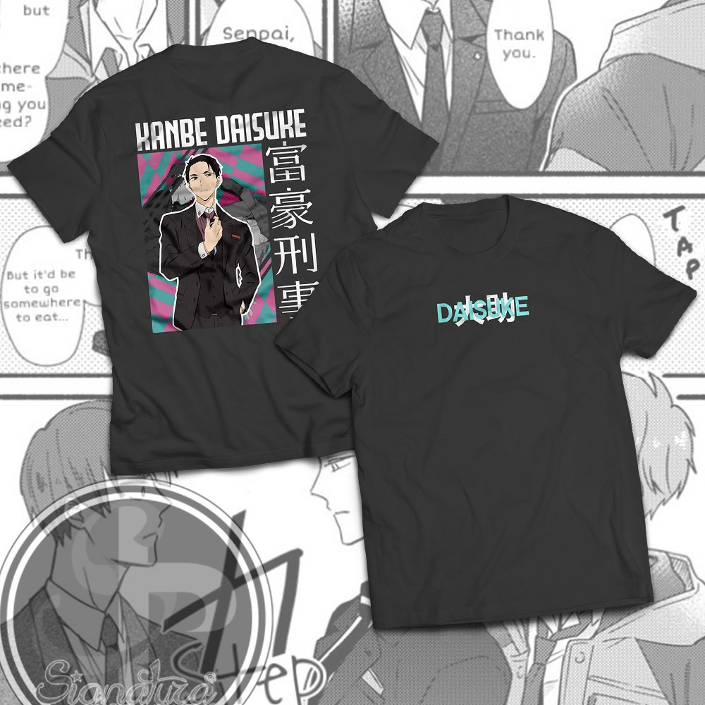Signatura Tees Anime Shirts | Daisuke Kanbe Fugou Keiji Balance ...