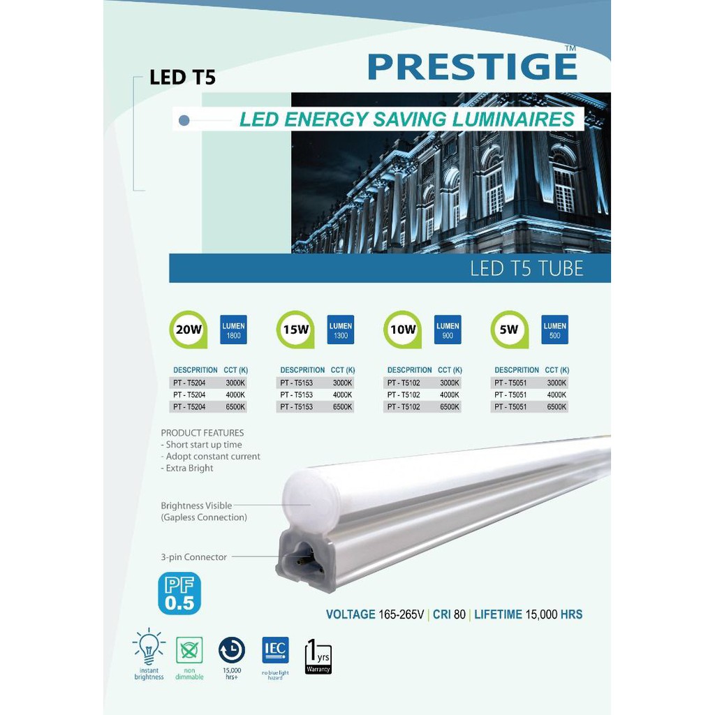 Lampu T5 / LED T5 Tube 20W (4 feet) Prestige Daylight (6500K ...