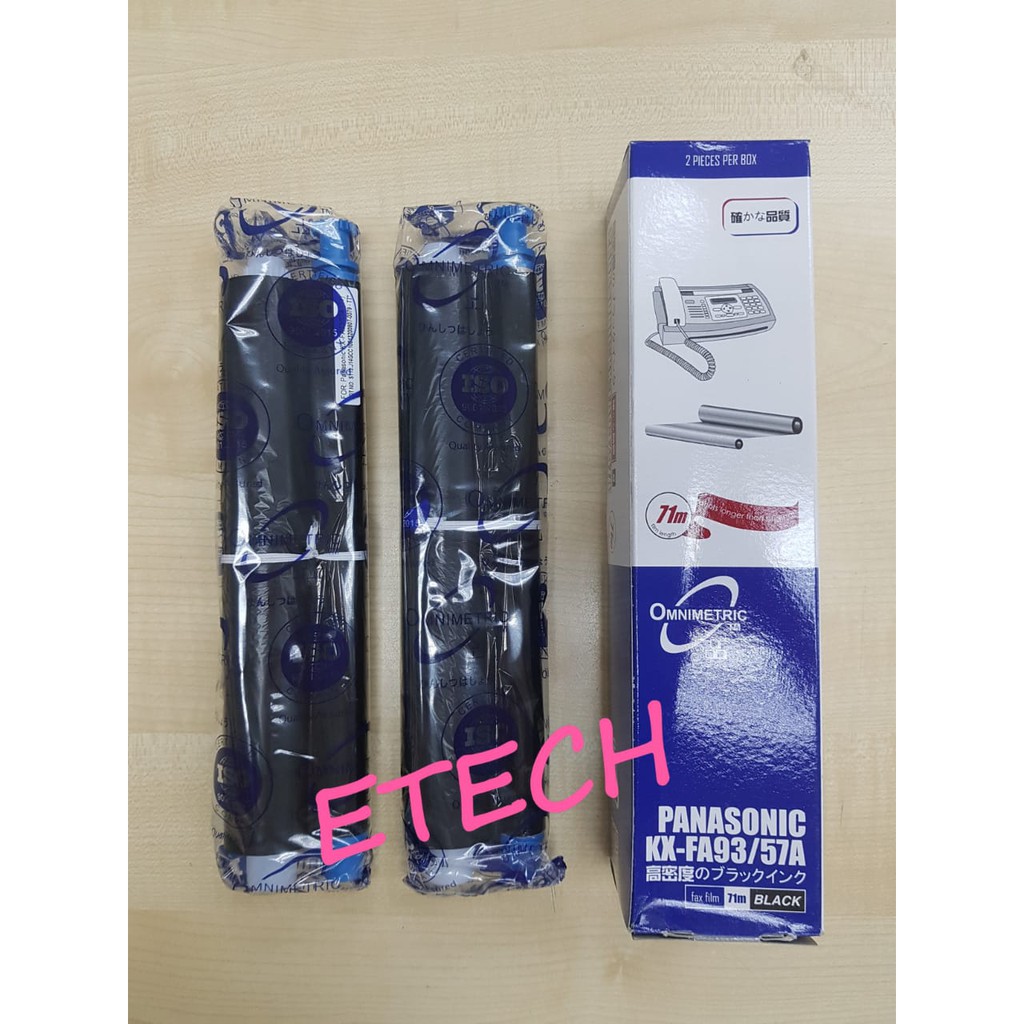 Panasonic KX-FA93/57A Facsimile Ink Film Fax Machine Fax Film Black 71m ...