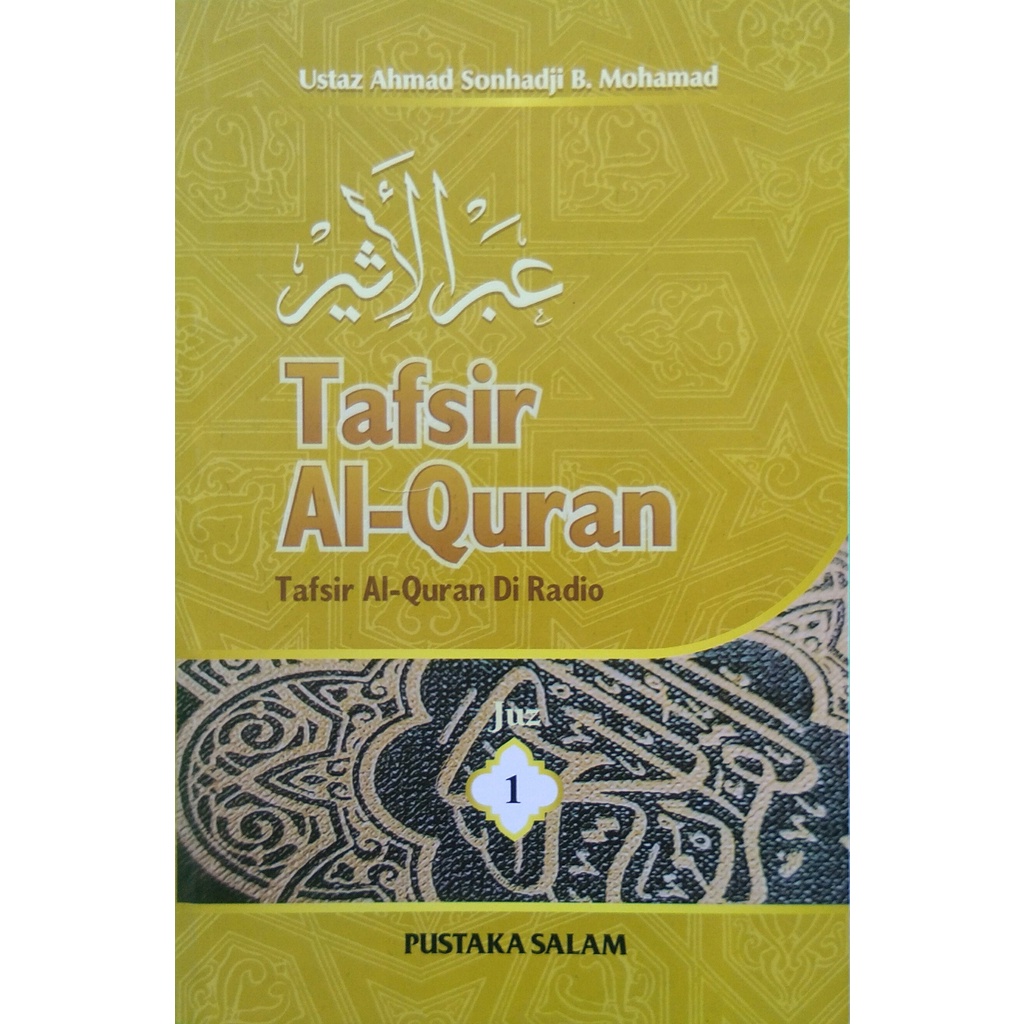Tafsir Al-Quran Di Radio (Juz 1 - Juz 10) - Pustaka Salam | Shopee Malaysia Tafsir Al-Quran Di Radio (Juz 1 - Juz 10) - Pustaka Salam | Shopee Malaysia