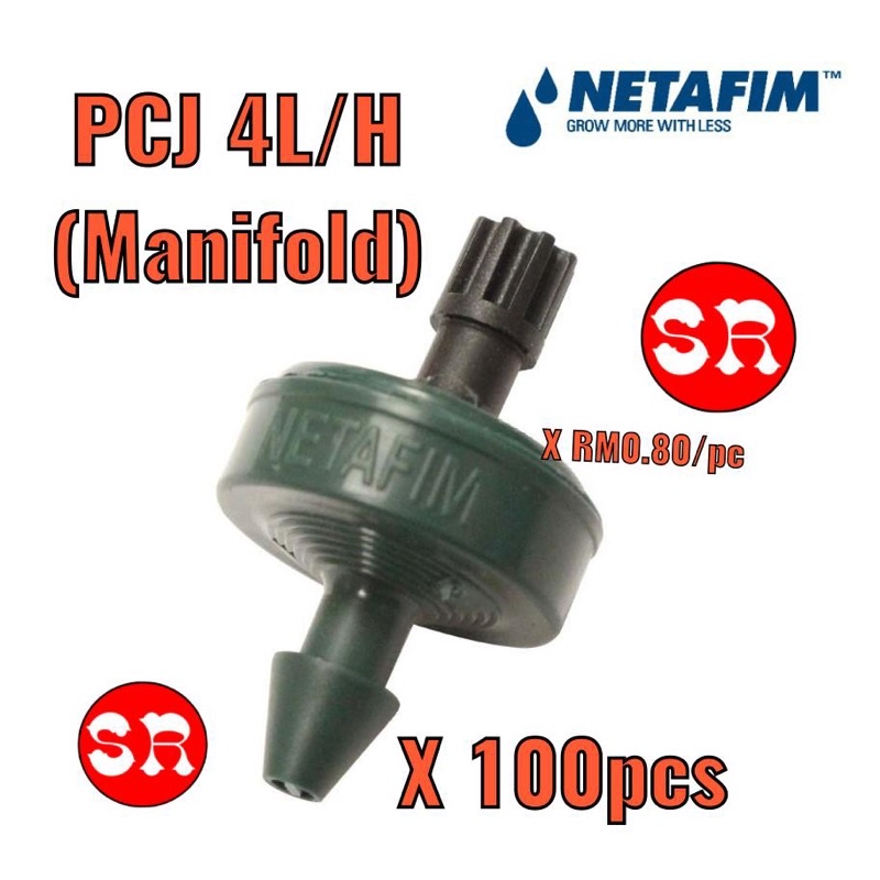 [🌟100pcs/50pcs🌟] Manifold PCJ NETAFIM 4.0L/H (Type Manifold) (Original ...