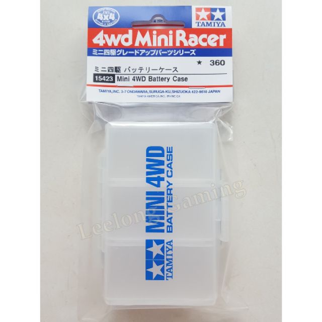 TAMIYA Mini 4WD Battery Case | Shopee Malaysia